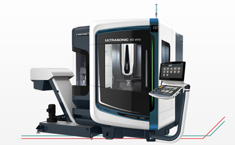 Lathes, CNC Milling Machines by DMG MORI