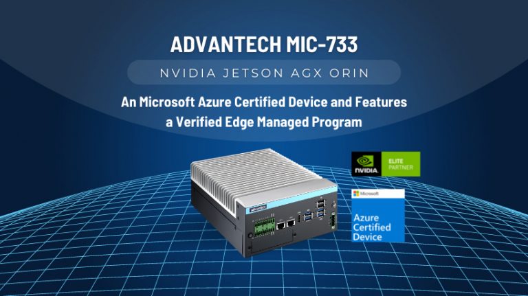 Advantech's MIC-733 AI computing system approved as a Microsoft Azure ...