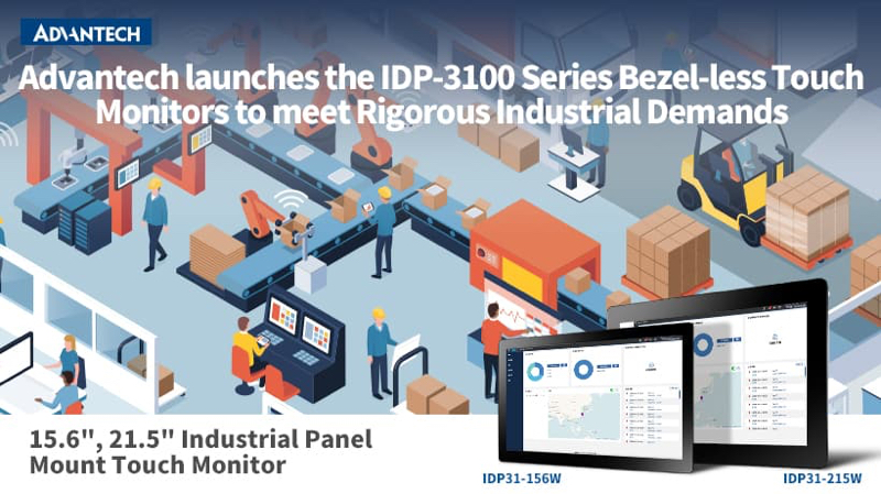 Advantech introduces its new compact display solution IDP-3100 series ...